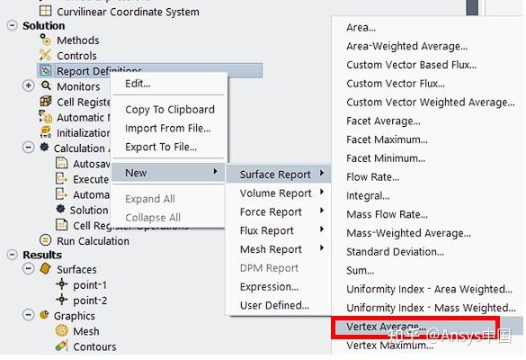 技巧-如何在Fluent中创建监测点？ - 知乎