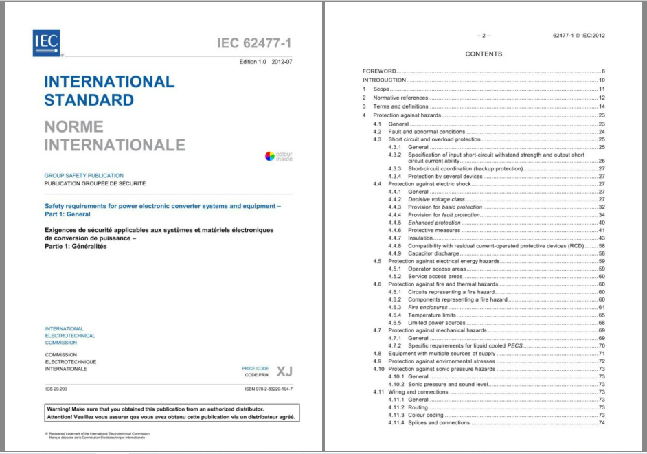有《IEC 62477-1-2012》 中文版吗 ？ - 知乎