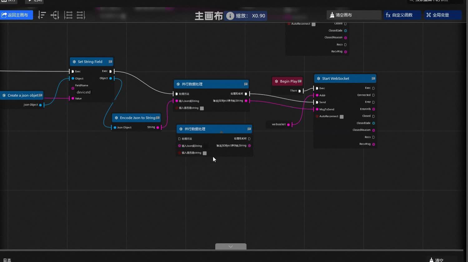 [UE4/5] 运行态蓝图系统的实践 - 知乎