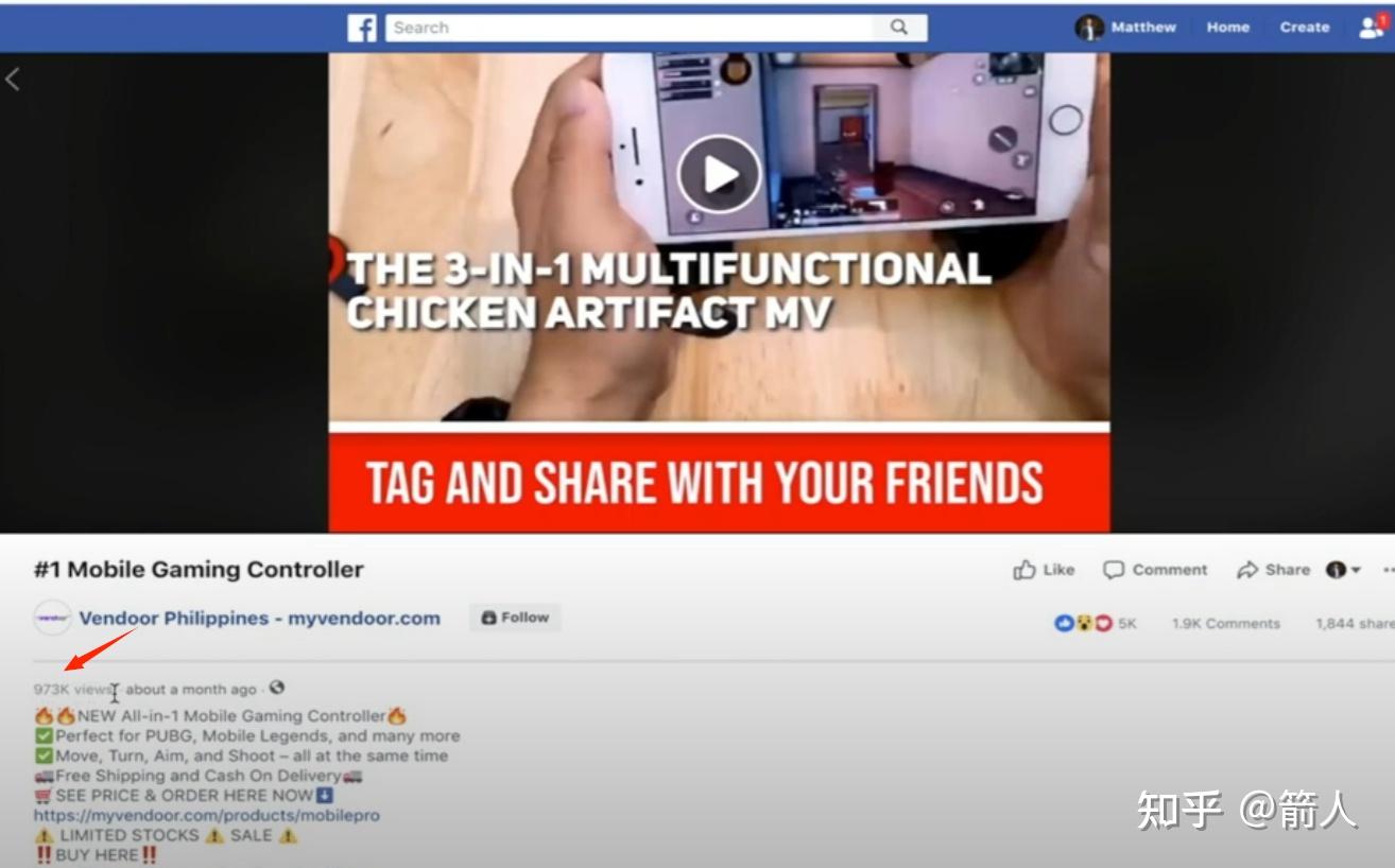 强烈推荐Dropshipping Spy工具Pexda - 知乎