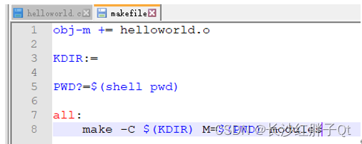 Linux驱动开发笔记:helloworld驱动源码编写、makefile编写以及驱动编译基本流程 知乎