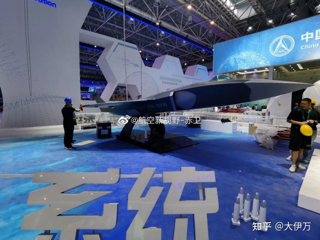 歼-20的“贴身保镖”！中国FH-97A无人机亮相珠海航展，改动很大！ - 知乎