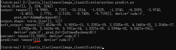 resnet50训练部署教程 - 知乎
