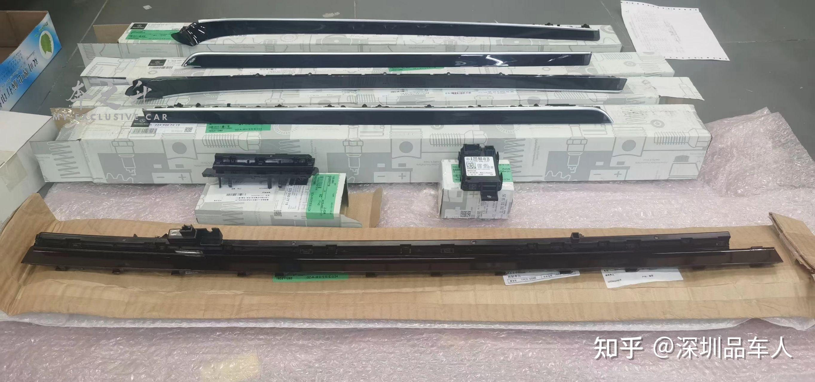 21款22款奔驰S400/S450改装原厂主动式氛围灯 - 知乎