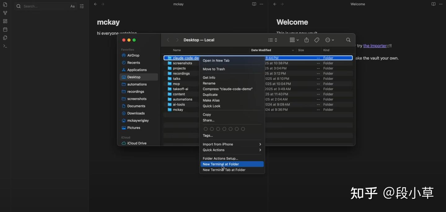 大神手把手教学，Obsidian+Claude Code 10 倍效率玩转笔记，构建 AI 第二大脑 - 知乎
