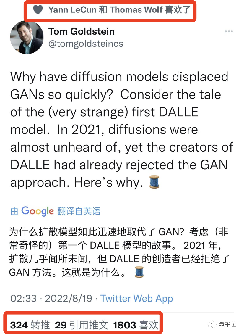Diffusion Model一发力，GAN就过时了？？？ - 知乎
