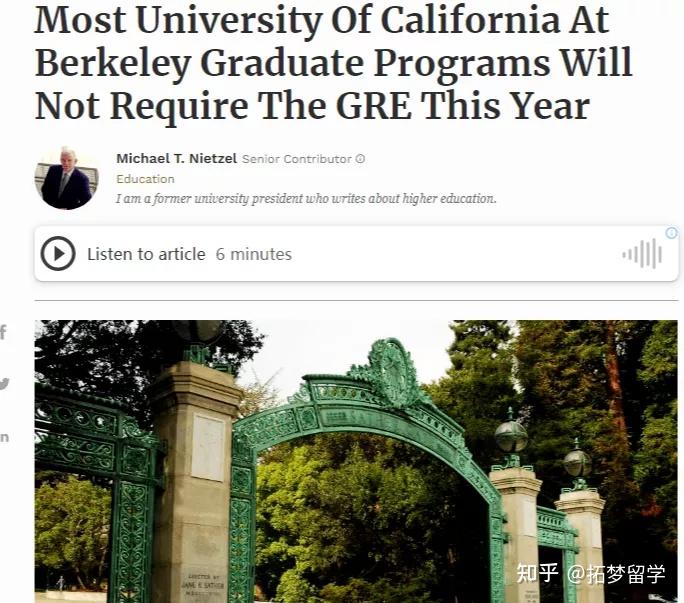 加州伯克利官宣：125个研究生专业申请不要求提交GRE！ - 知乎