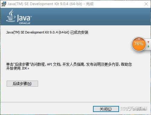 完整版 React Native 环境搭建，及开始一个hello world - 知乎