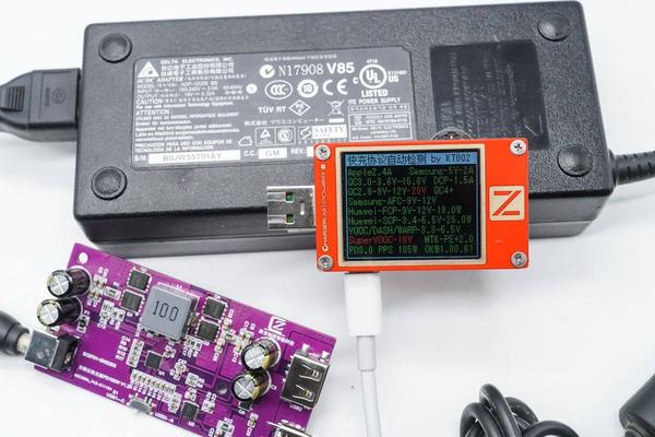 南芯SC8701+智融SW2305快充转接板，DC电源秒变100W双口快充 - 知乎