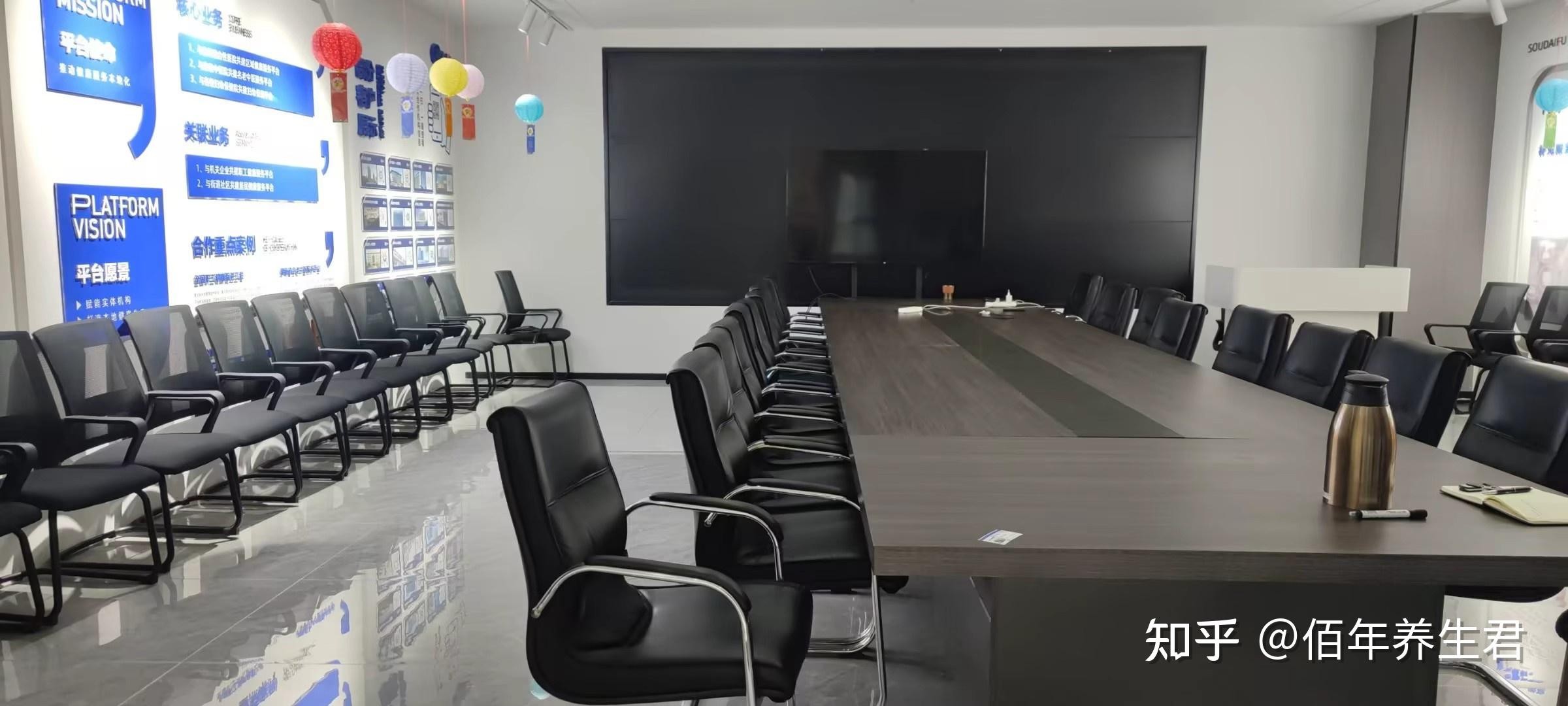 山东市面上互联网医院系统开发公司找哪家 - 知乎