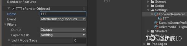 关于URP中RendererFeature的使用及毛发效果的几种实现方式 - 知乎