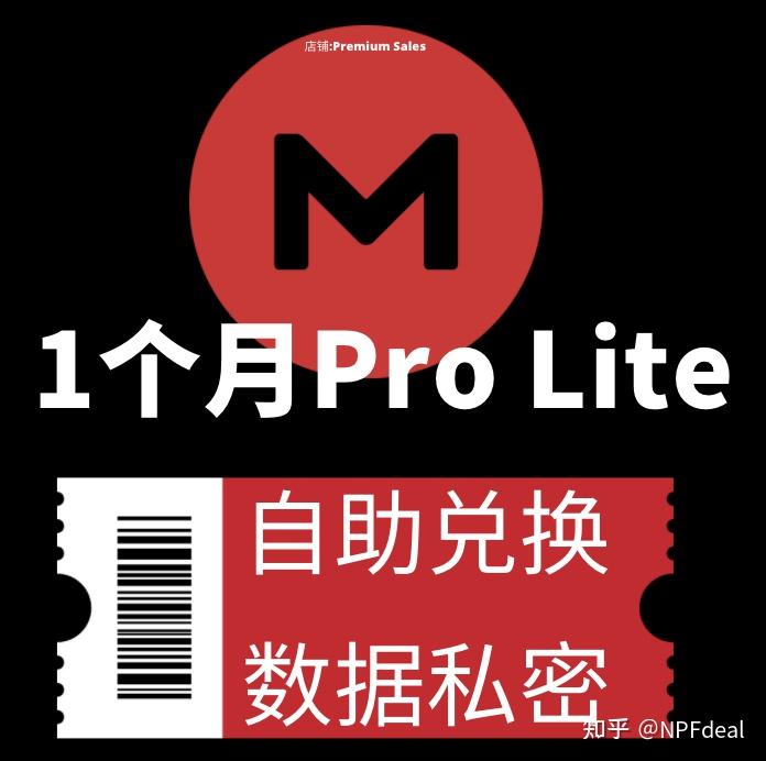 三招最大限度免费利用Mega网盘含满速Tips？ - 知乎