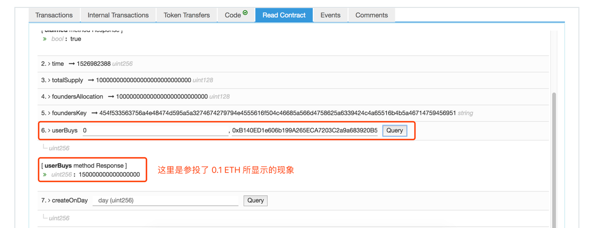 如何使用 Etherscan 知乎 