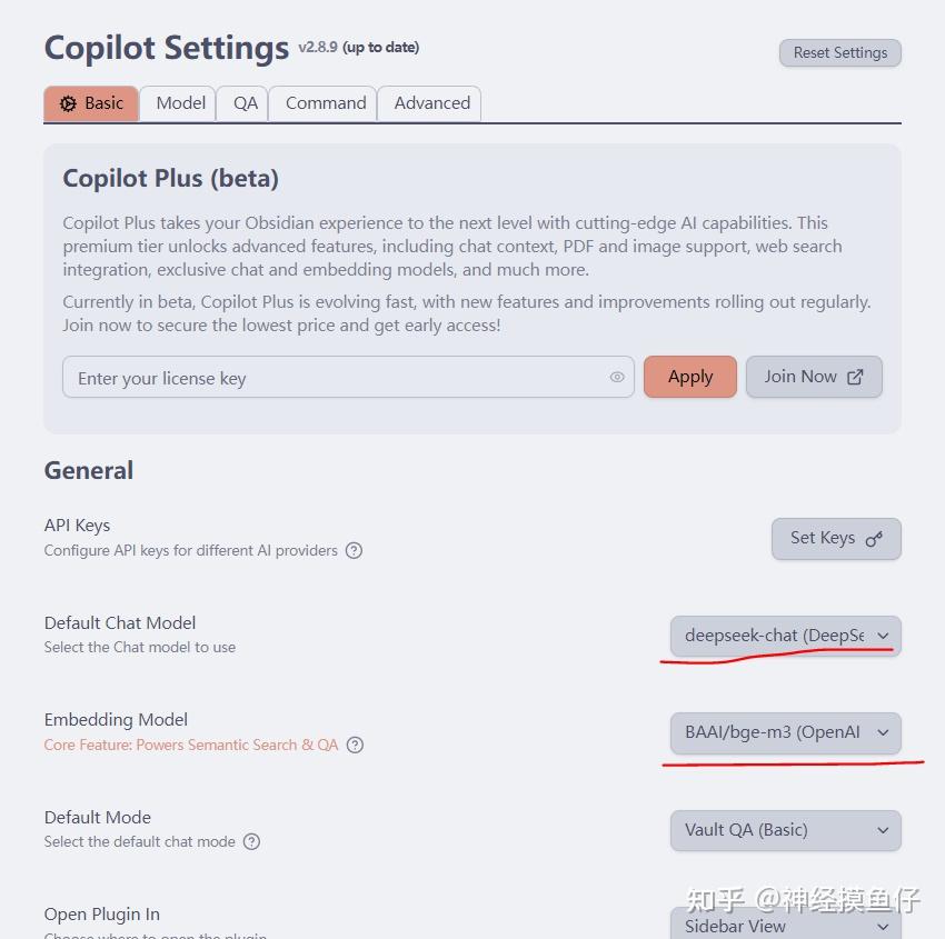 deepseek加持zotero和obsidian（copilot+text generator） - 知乎
