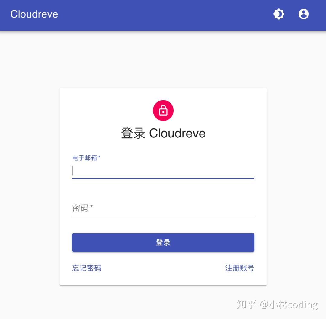 搭建 Cloudreve 私人网盘，只需几分钟！ - 知乎