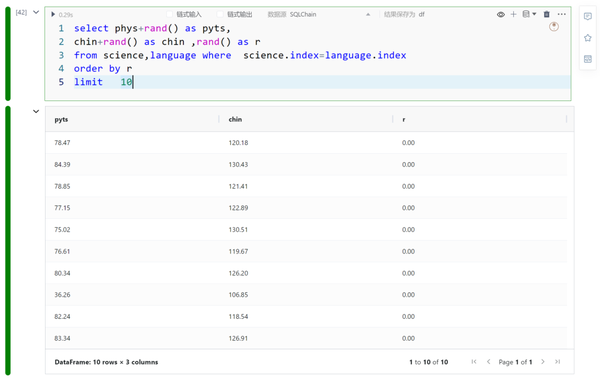 一文带您了解相关性分析：常见的相关系数及Python示例 - 知乎