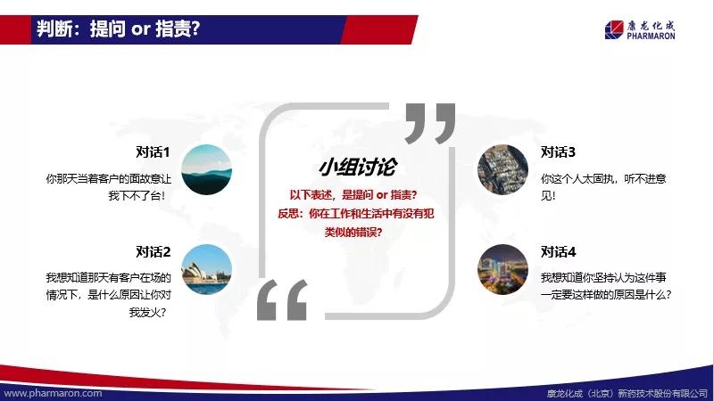 高大上的addie模型,为什么被你用成渣? 知乎