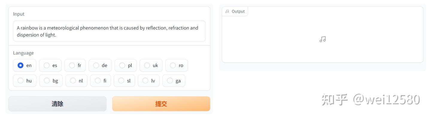 基本工具 | Gradio展示算法效果 - 知乎