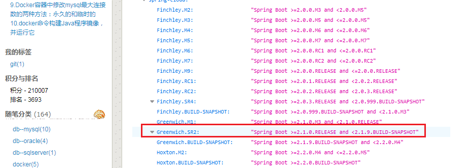 Spring Cloud 和 Spring Boot 同时引入到一个项目中 - 知乎