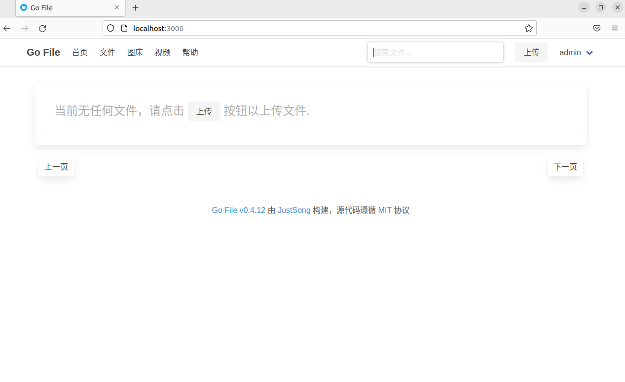 开源轻量级文件分享服务Go File本地Docker部署与远程访问 - 知乎