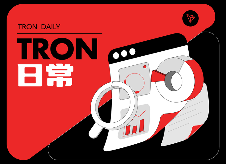 波场TRON一周速览（2024.12.07-2024.12.13） - 知乎