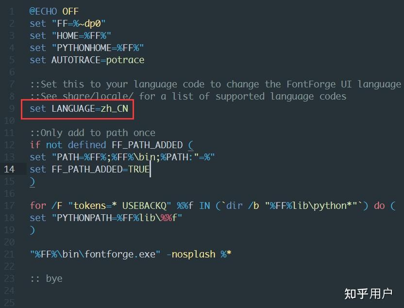 FontForge-2016-10-04怎样设置成中文版的？ - 知乎