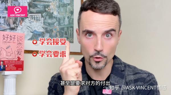 真正厉害的女人,对待男人的态度只有两个字,这才是真聪明 知乎