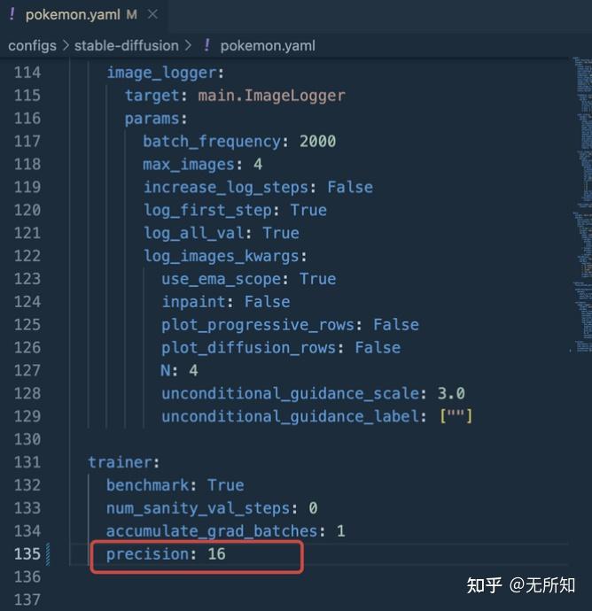 【stable-diffusion企业级教程02】pytorch-lighting？我要deepspeed！ - 知乎