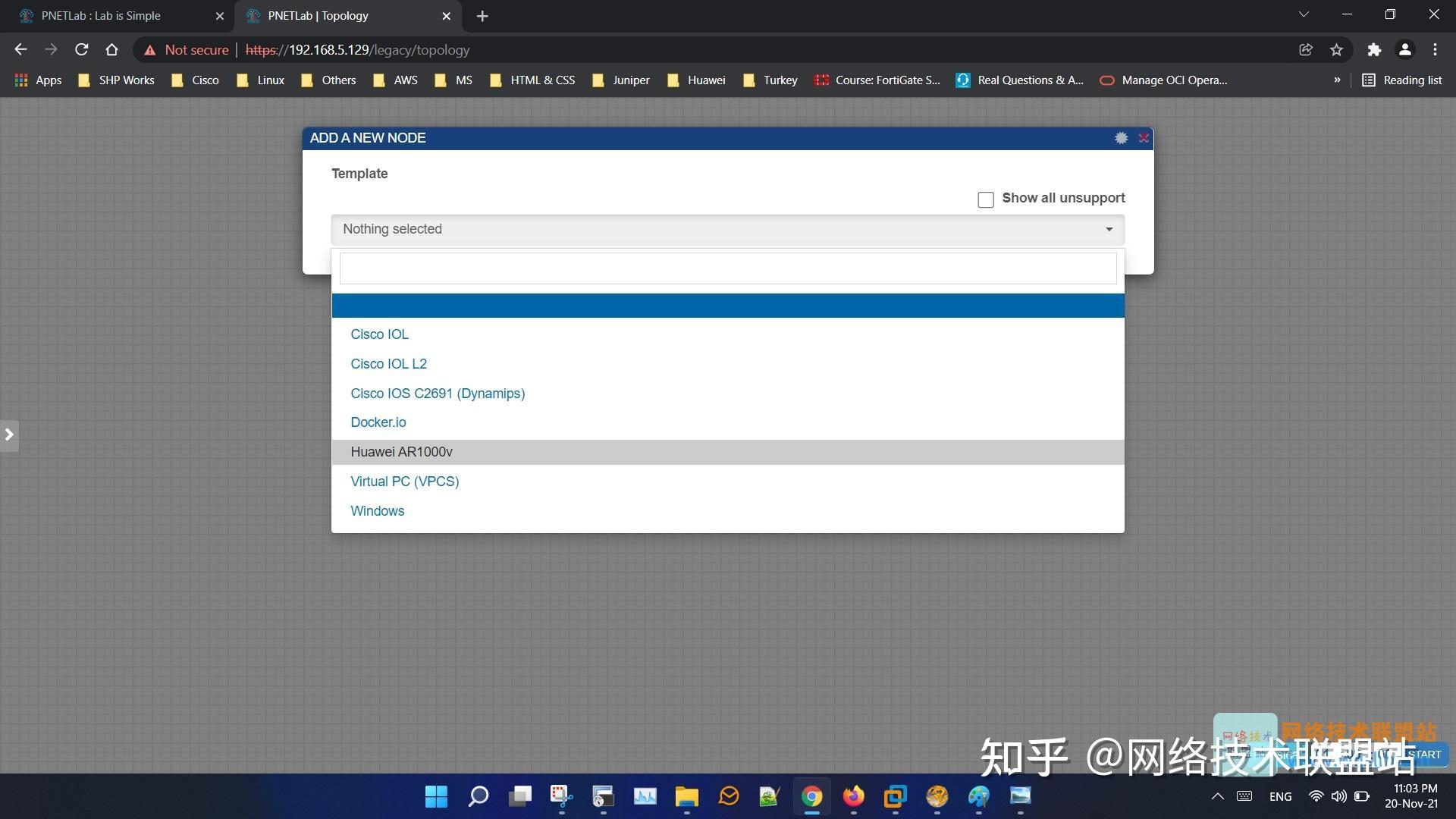 精华！如何使用PNETLab安装、添加华为AR路由器？ - 知乎
