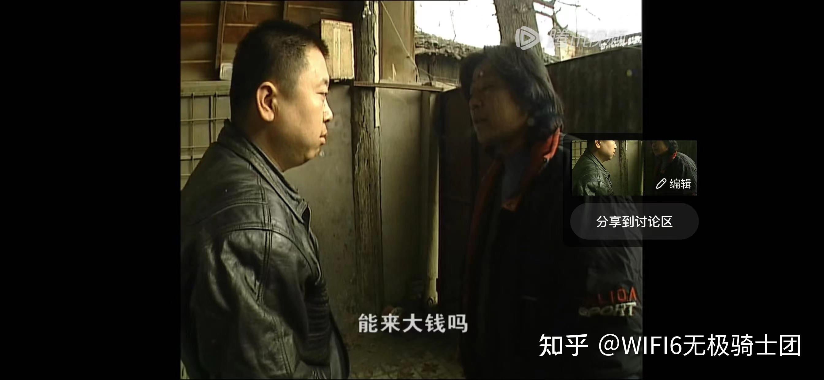 fttr还是ac+ap，朋友们帮忙建议一下? - 知乎