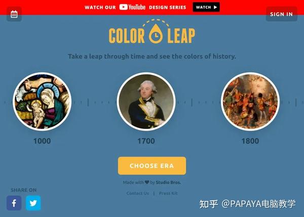 设计师都爱用！51 个免费配色工具推荐：配色参考、技巧及灵感 - 知乎