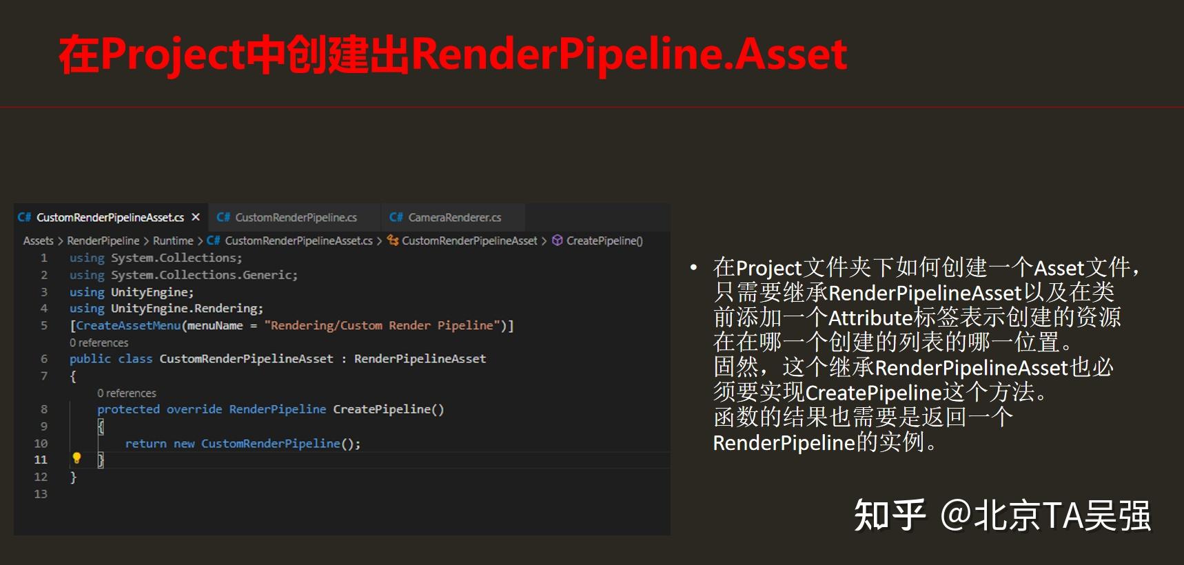 百人计划作业：3.72 command buffer及urp概述 - 知乎