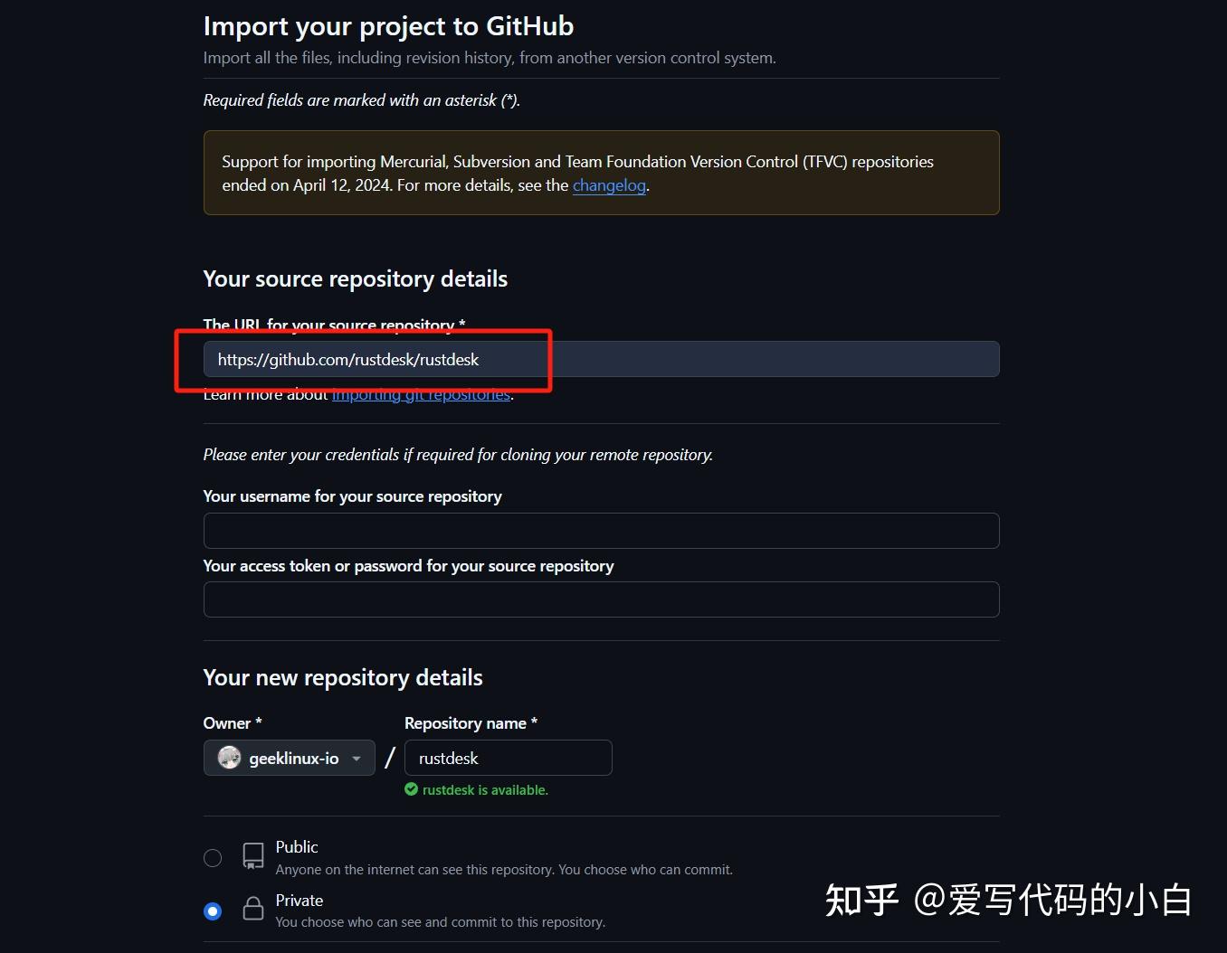 一看就会！RustDesk内置ID服务器，Key教程 - 知乎