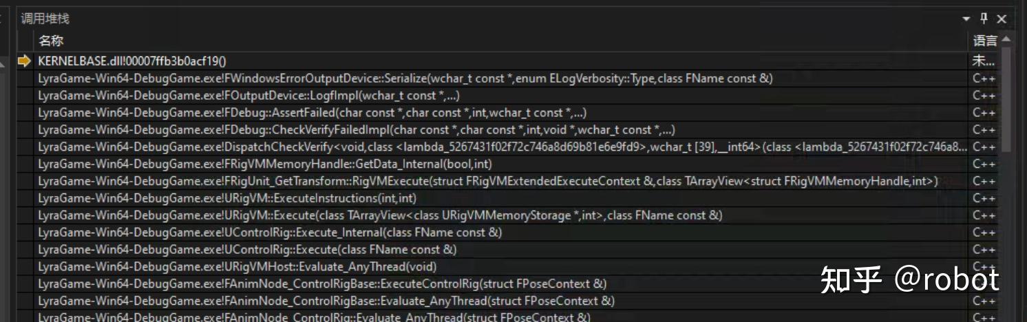 ue5 win包 crash - 知乎