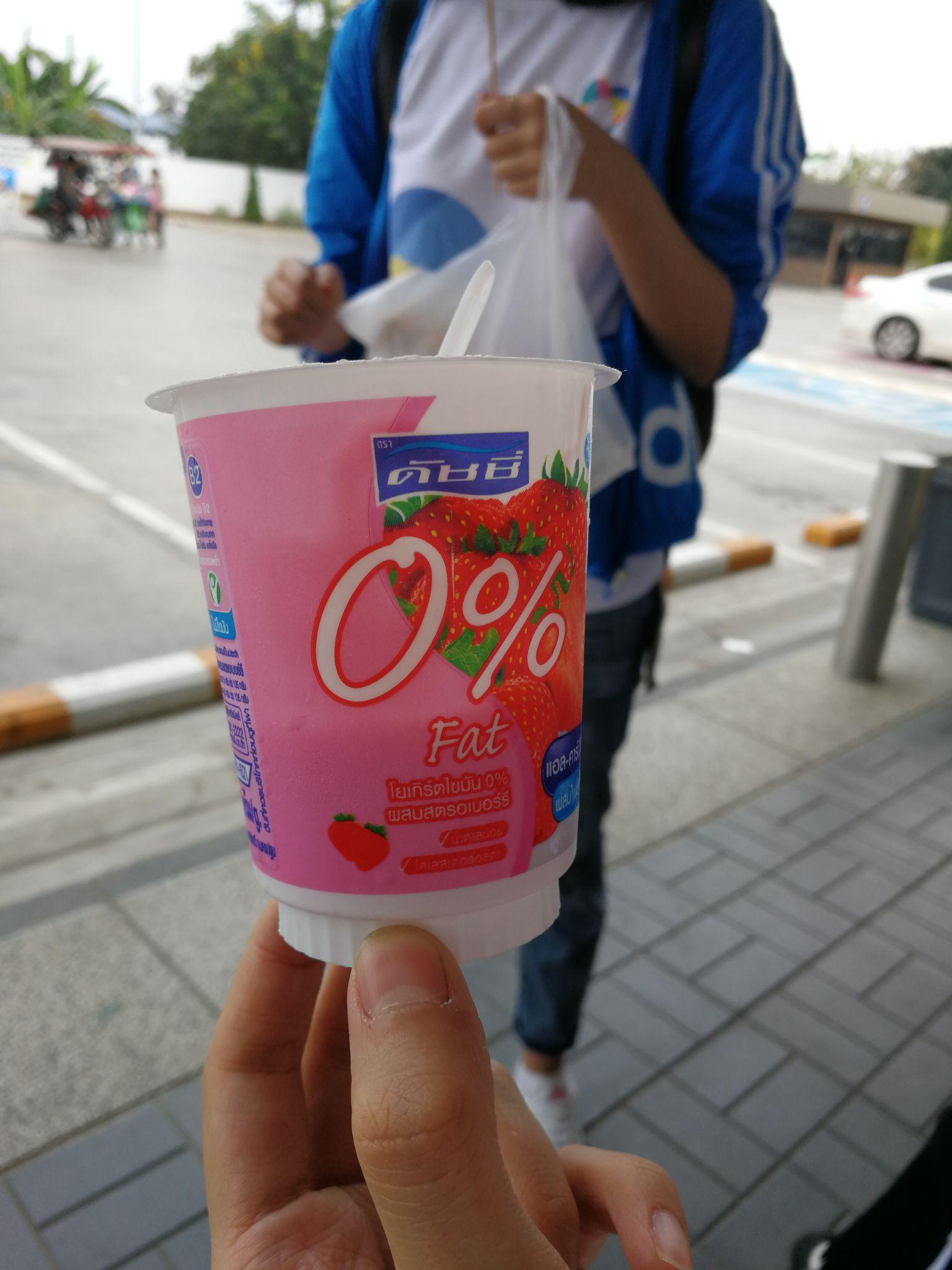 泰国711饮品及一些路边小吃推荐及测评 - 知乎