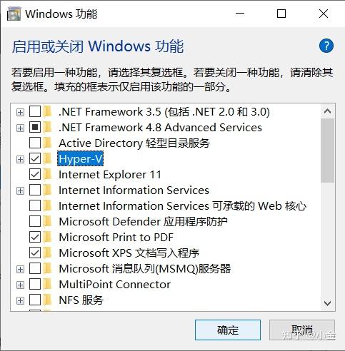 WSL2 安装教程 - 知乎