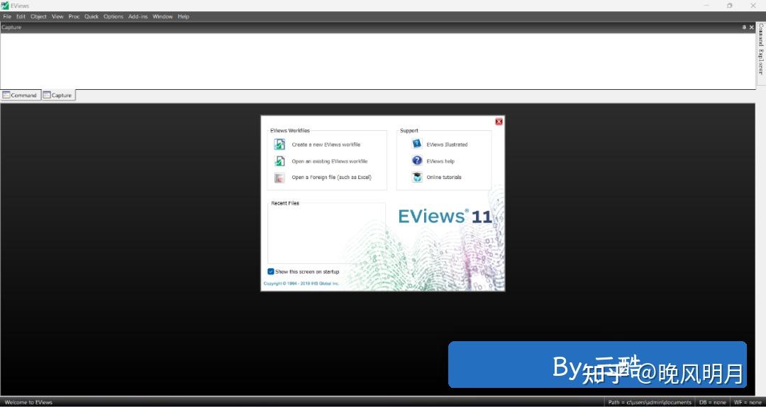 eviews 11.0 软件下载和详细图文安装步骤含序列号serial number - 知乎