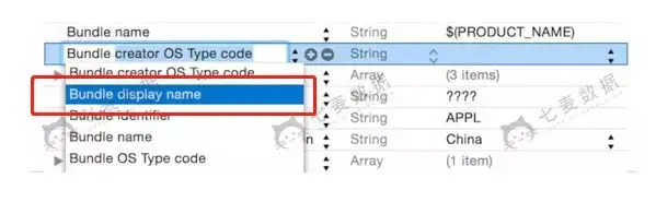 苹果appstore应用名下面的开发者名称哪里填写或修改的？ - 知乎