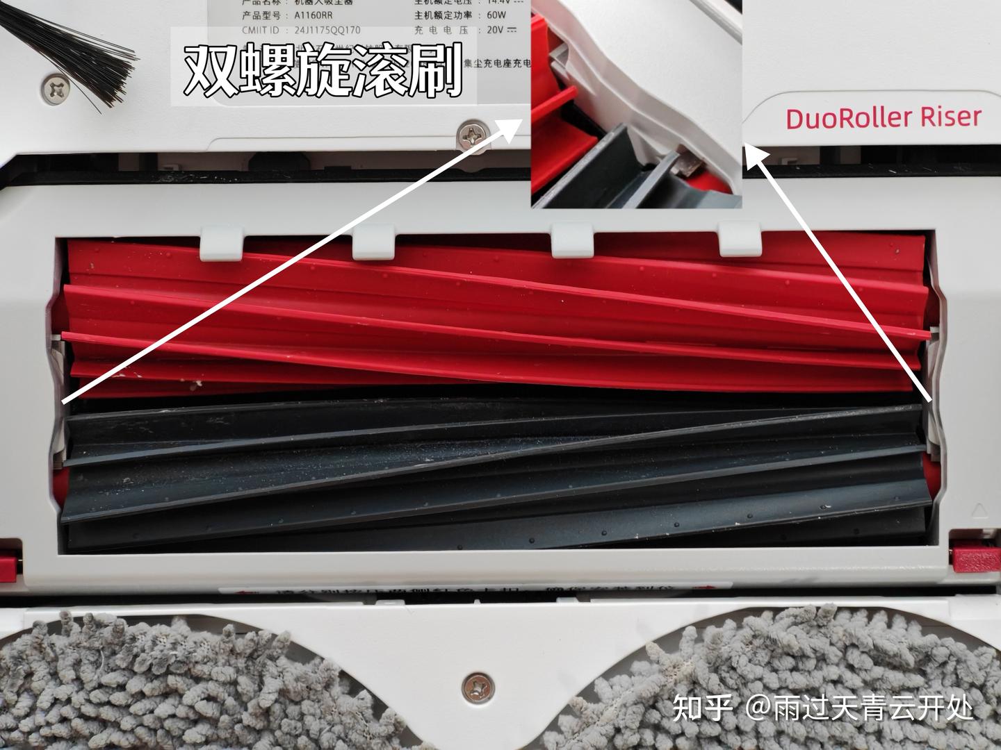 【618选购攻略】3K价位主流旗舰扫地机怎么选？2大销冠实测对比，云鲸J4和石头P10S Pro怎么选？ - 知乎