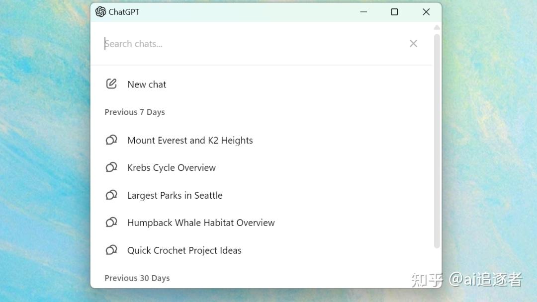 ChatGPT桌面版怎么安装（Windows和Mac详细指南） - 知乎