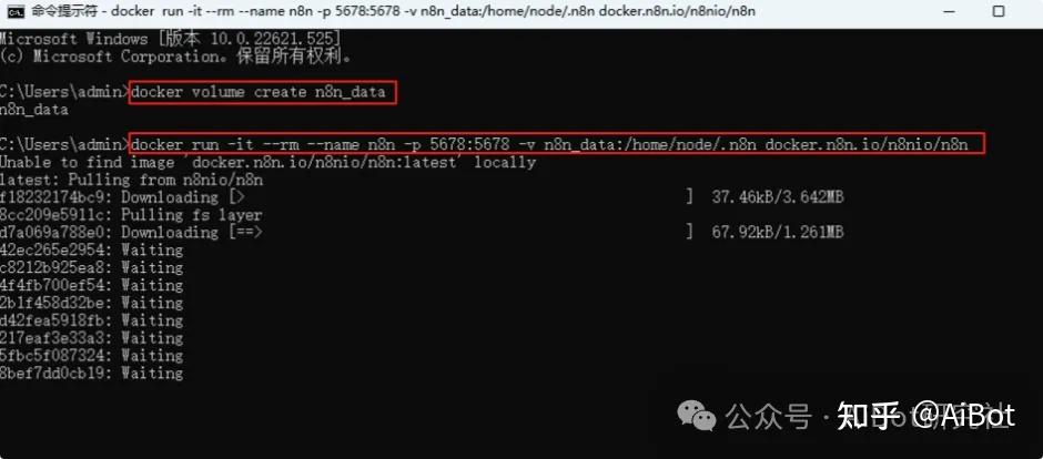 玩转n8n工作流（一）：Windows系统本地部署n8n自动化工作流（n8n中文汉化版） - 知乎