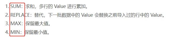 Doris的建表规范小结(三) - 知乎