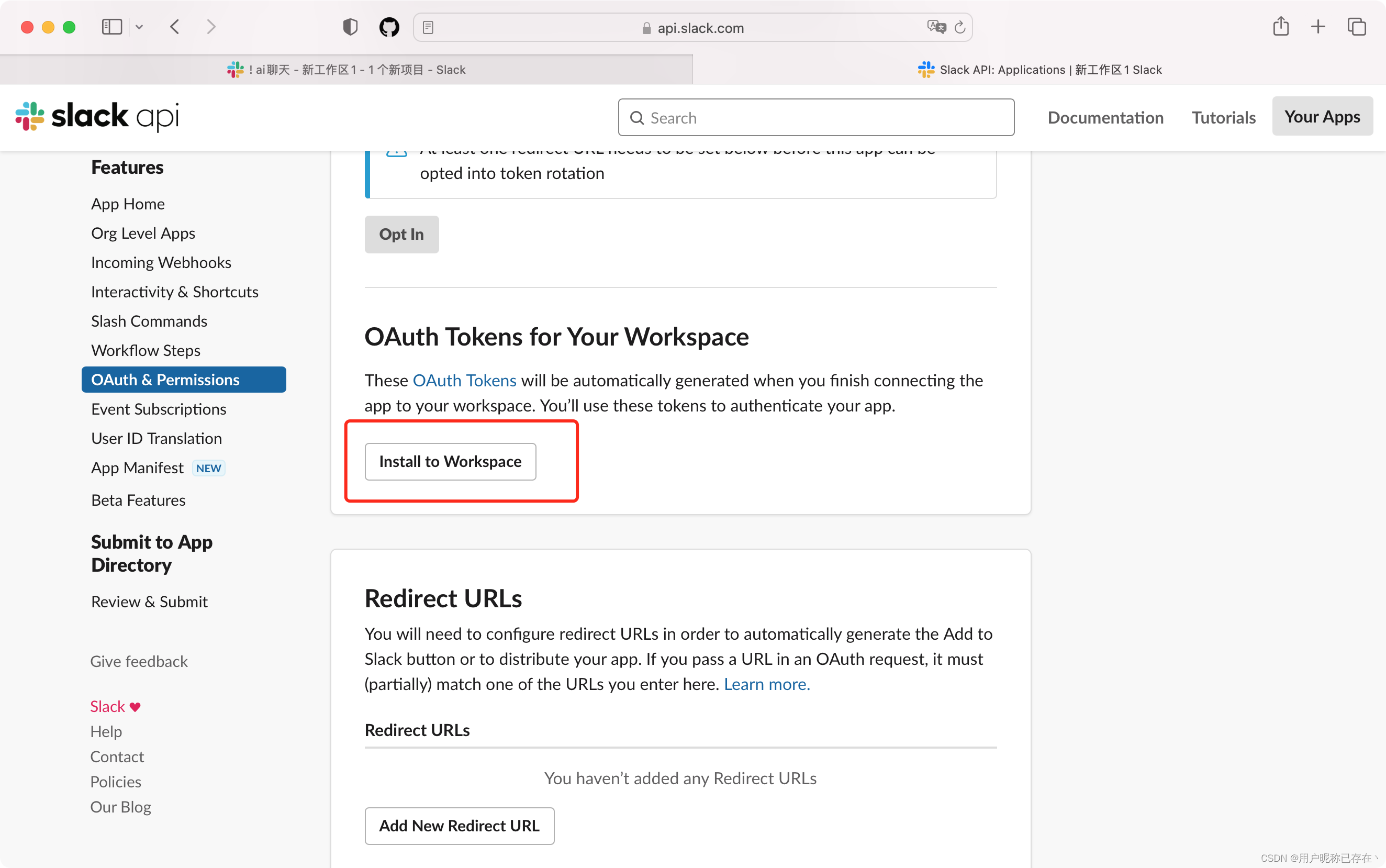 三分钟免费将 Claude API 接入个人服务 - 知乎