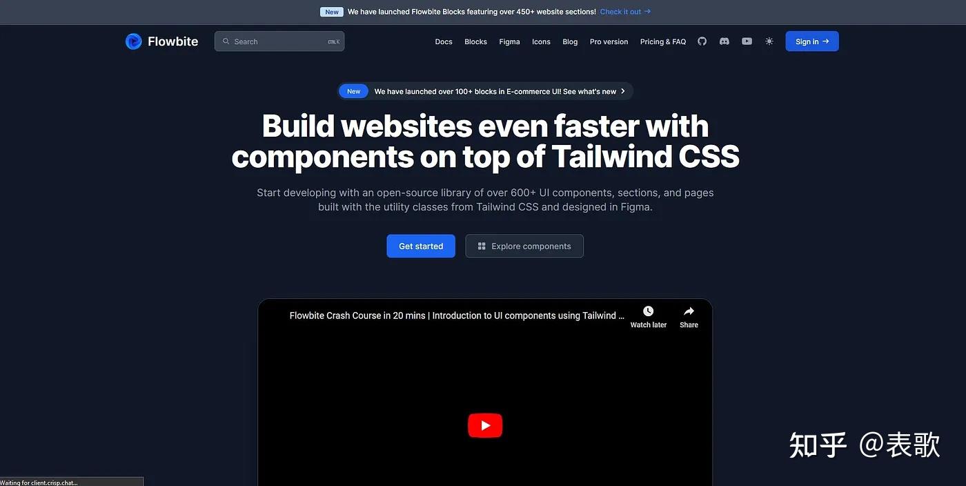 10个免费的Tailwind 组件的网站 - 知乎