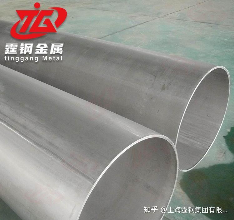 NS3201（NS321）耐蚀合金、耐腐蚀性和机械性能 - 知乎