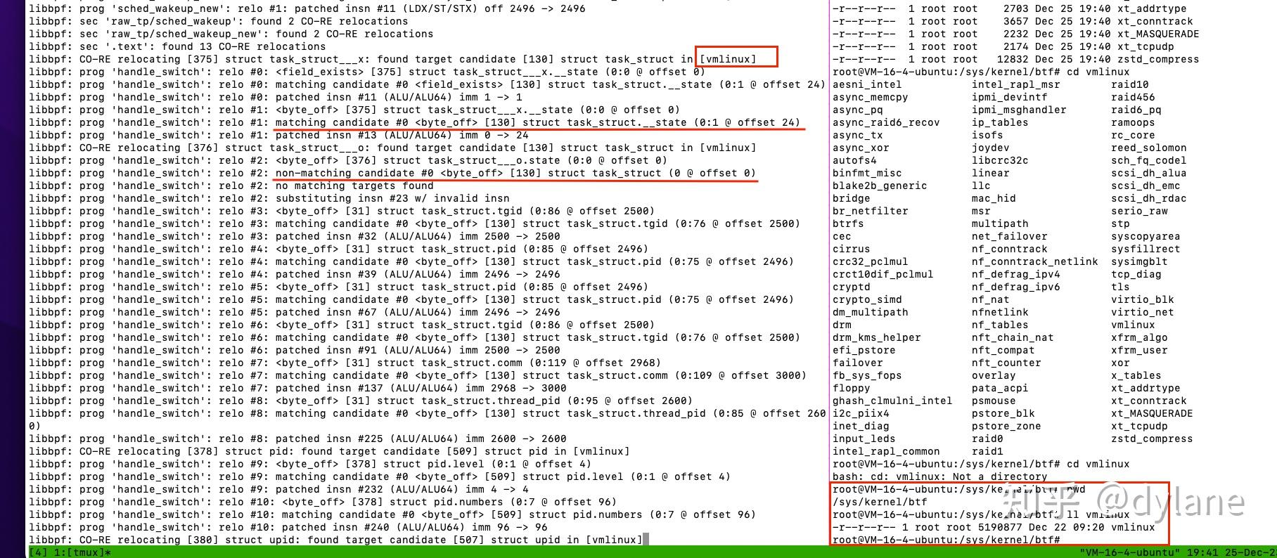 eBPF CO-RE 实践 - 知乎