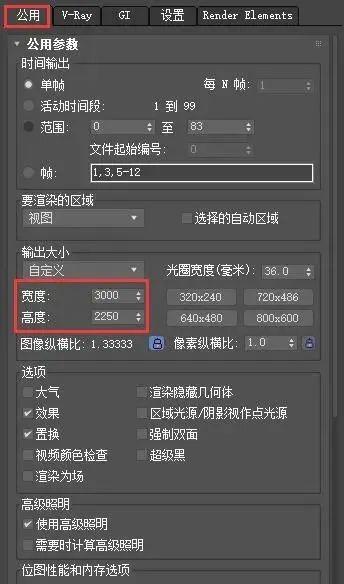 CG Magic分享VRay渲染参数设置，适用VR全部版本通用测试图！ - 知乎