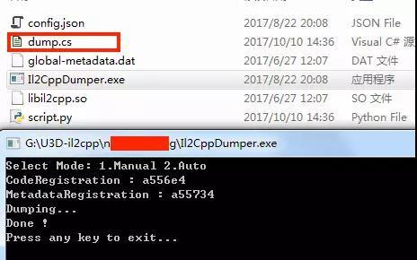 如何防止Unity3D代码被反编译？ - 知乎