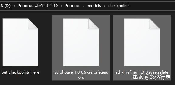 免费开源的AI绘图工具Foocus 融合Stable Diffusion 和 Midjourney的优点，能直接使用 - 知乎